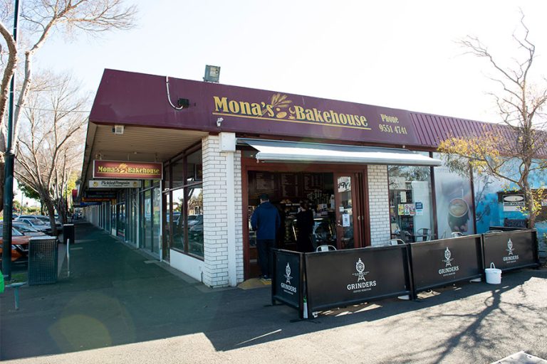 DINGLEY VILLAGE - MA Financial Group