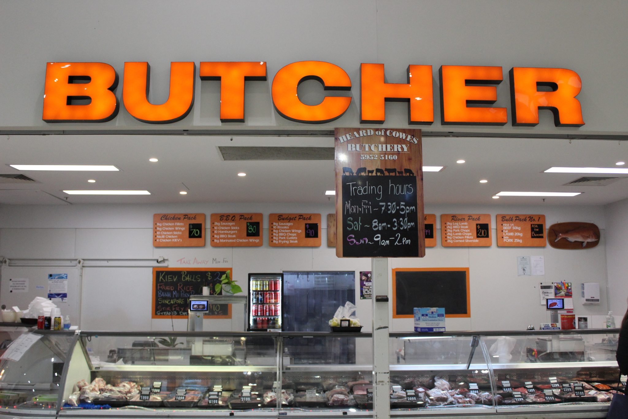 COWES SHOPPING CENTRE - MA Financial Group